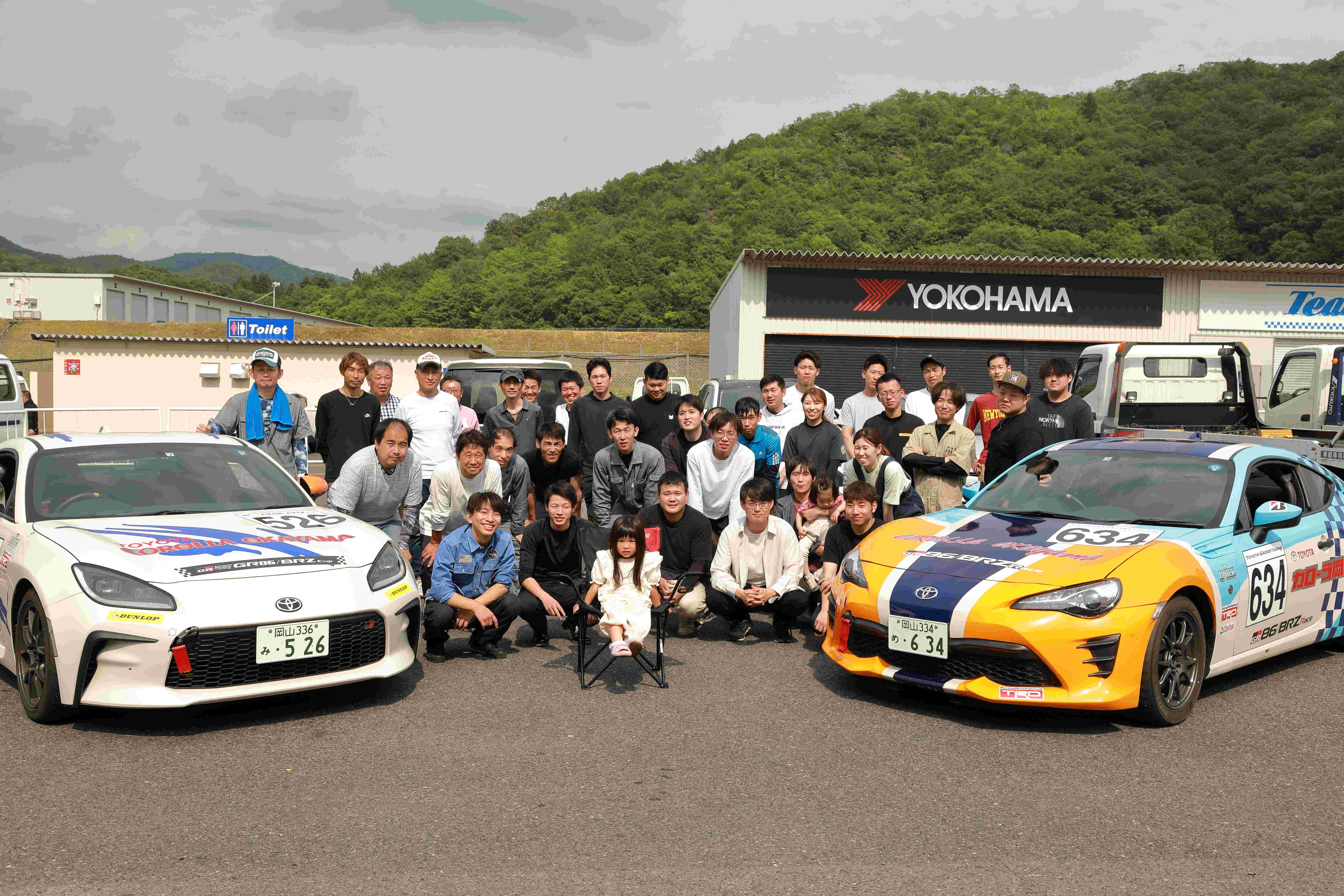 モータースポーツ活動 | トヨタカローラ岡山